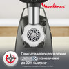 Мясорубка Moulinex ME684832, серый - купить в Ситилинк | 1006283