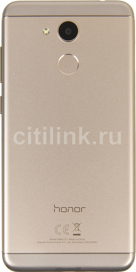 Смартфон Honor 6C pro 32Gb, золотистый - купить в Ситилинк | 1011290