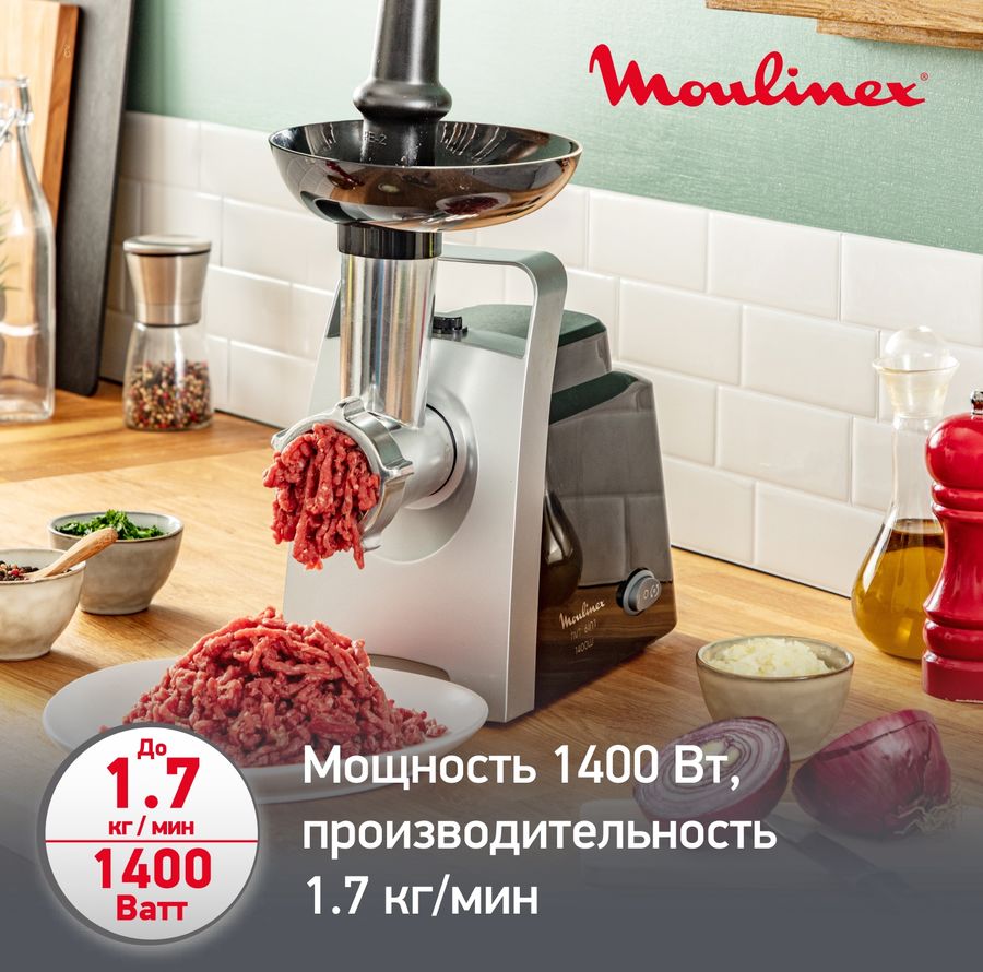 Отзывы на Мясорубка Moulinex ME108832, черный в интернет-магазине ...