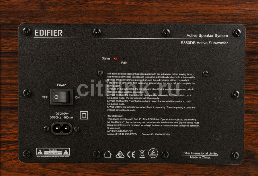 Колонки Bluetooth Edifier S360DB, 2.1, коричневый - купить в Ситилинк ...
