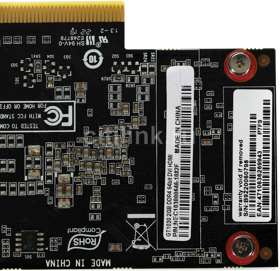 Видеокарта Palit NVIDIA GeForce GT 1030 [PA-GT1030 2GD4] - купить в ...