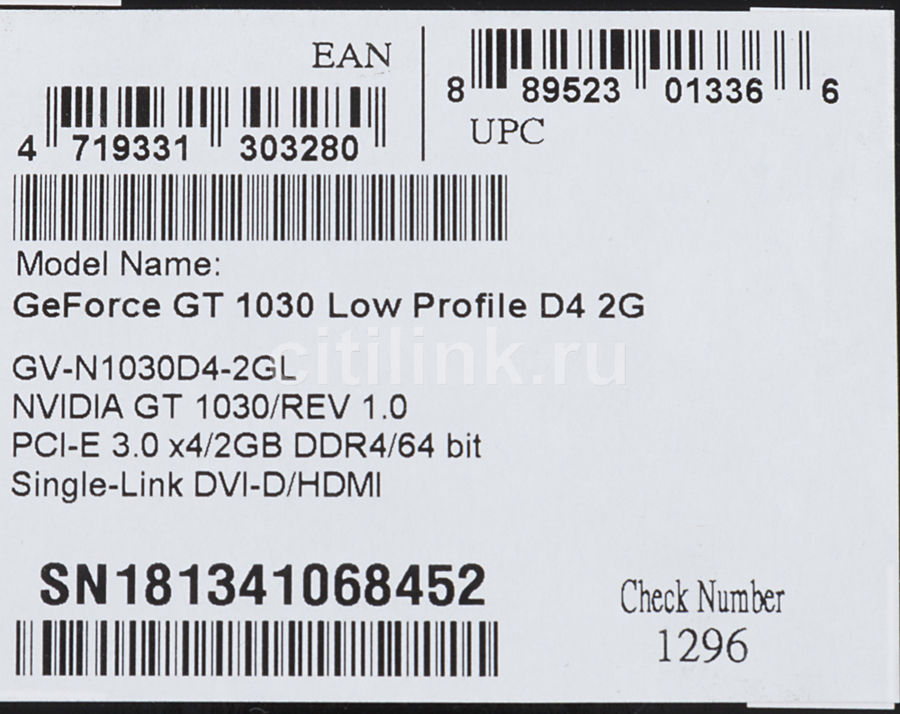 Характеристики Видеокарта GIGABYTE NVIDIA GeForce GT 1030, GV-N1030D4 ... Характеристики Видеокарта GIGABYTE NVIDIA GeForce GT 1030, GV-N1030D4 ...