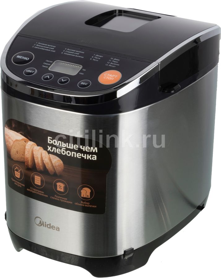 Характеристики Хлебопечь Midea BM-220Q3-SS, серебристый (1064775 ...
