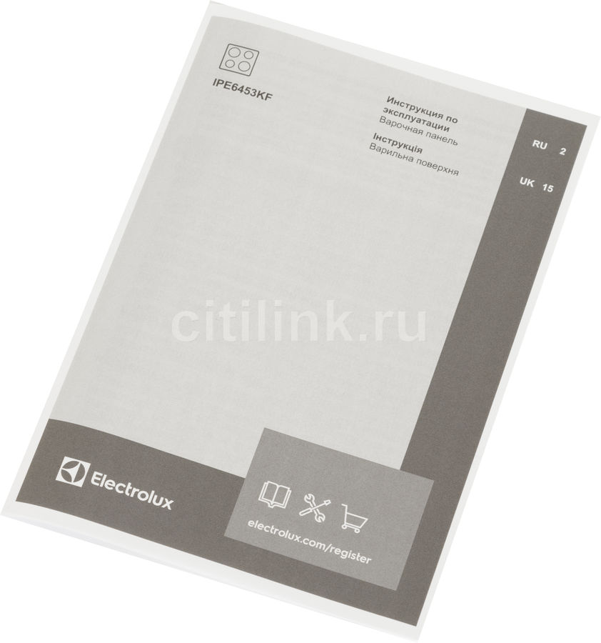Индукционная варочная панель Electrolux IPE6453KF, черный - купить в ...