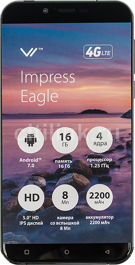 Смартфон Vertex Impress Eagle 4G 16Gb, графит - купить в Ситилинк | 1130681