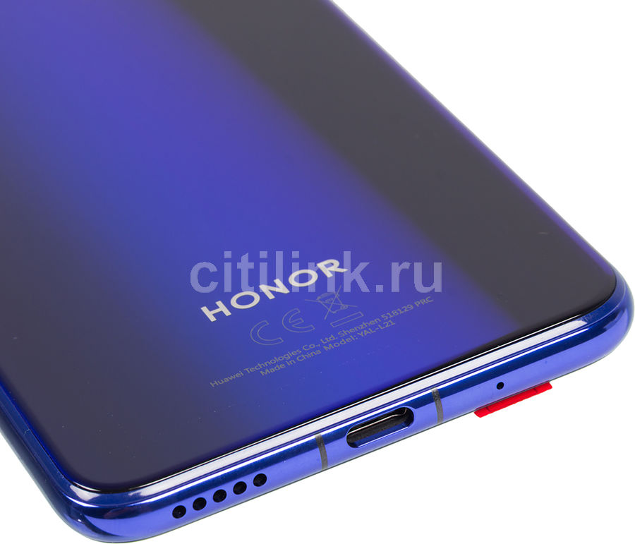 Смартфон Honor 20 128Gb, сапфировый синий - купить в Ситилинк | 1150731