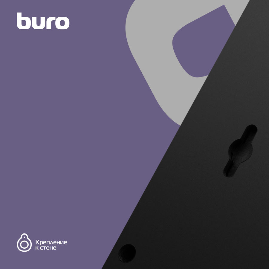 Сетевой фильтр Buro 500SH-3-SW-B, 3м, черный - купить в Ситилинк | 1159726