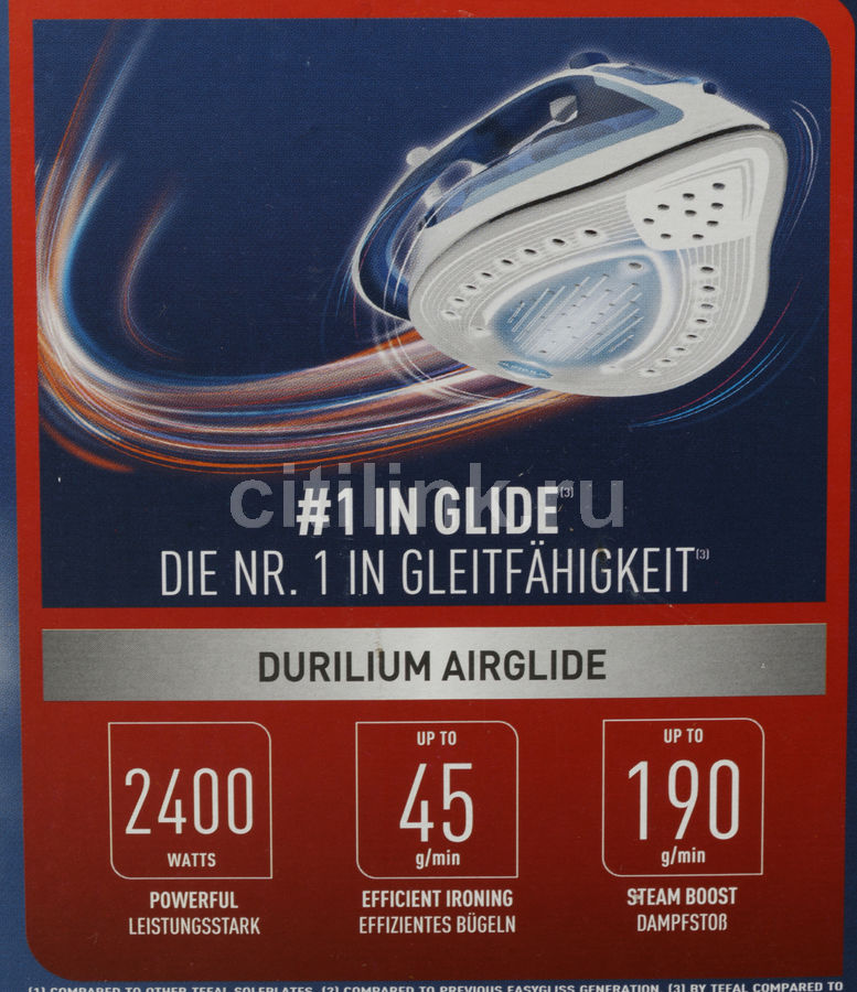 Утюг Tefal FV5715E0, голубой - купить в Ситилинк | 1197276