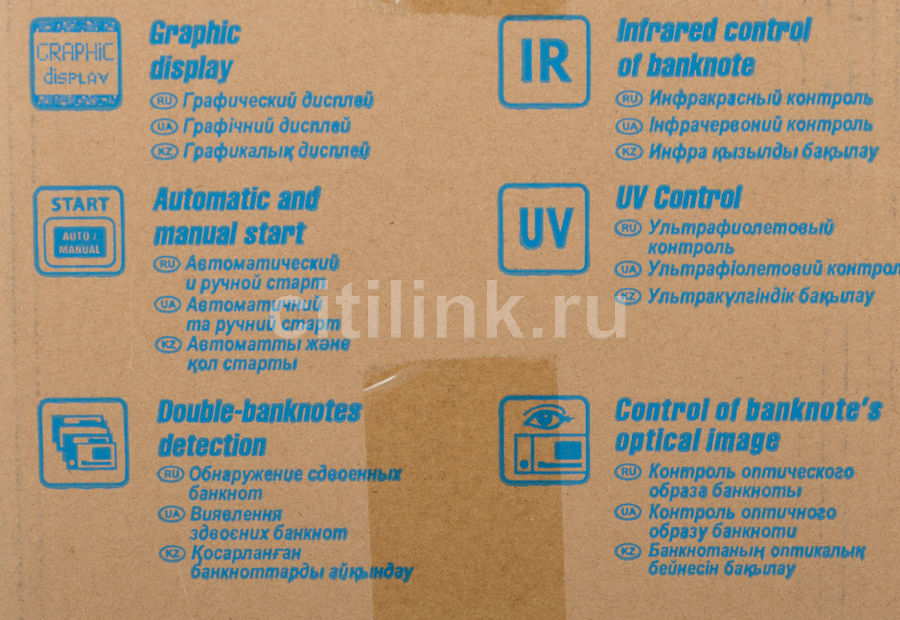 Счетчик банкнот Dors 750M1 FRZ-042906 мультивалюта - купить в Ситилинк | 1217738