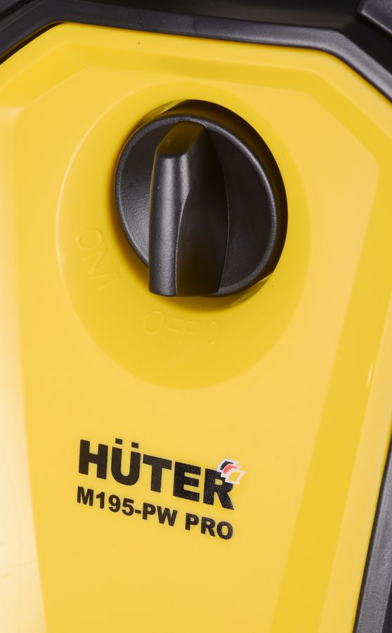 Мойка высокого давления Huter M195-PW-PRO - купить в Ситилинк | 1359409