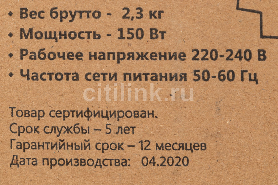 Обзор товара сушилка для овощей и фруктов МАСТЕРИЦА СШ-0305, белый ...