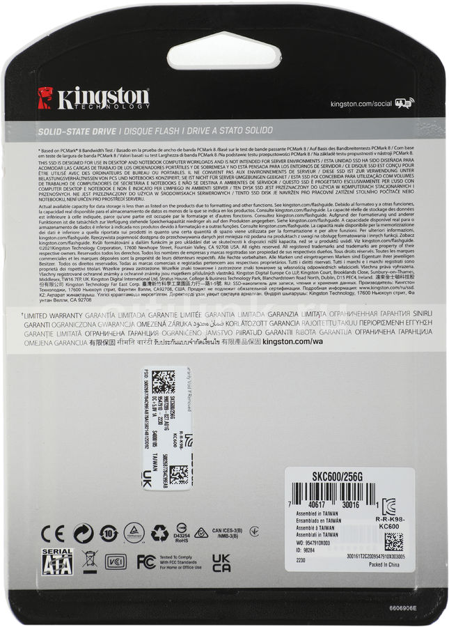 Характеристики SSD накопитель Kingston KC600 SKC600/256G 256ГБ, 2.5 ...