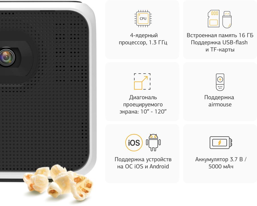 Мини-кинотеатр Digma DiMagic Cube E [dm004](Б/У) - купить в Ситилинк ...