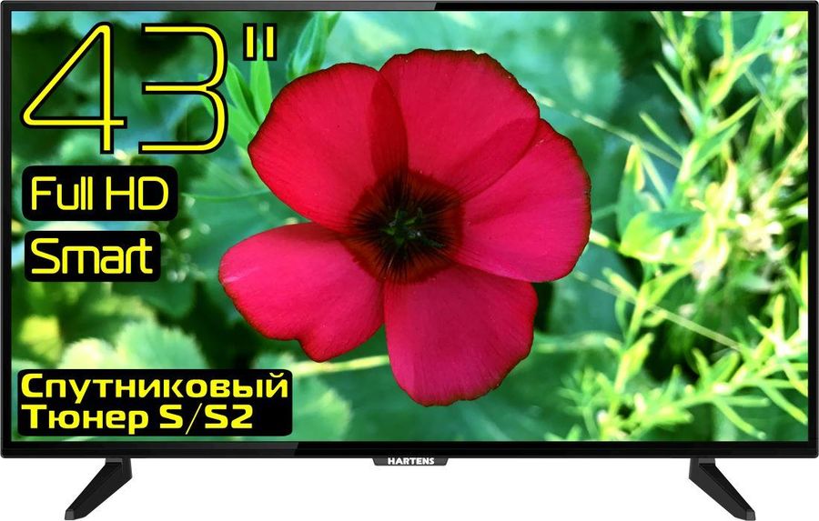Характеристики 43" Телевизор HARTENS HTS-43FHD03B-S2, FULL HD, черный ...