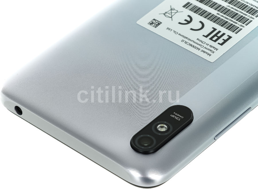 Смартфон XIAOMI Redmi 9A 32Gb, синий(Б/У) - купить в Ситилинк | M00210341