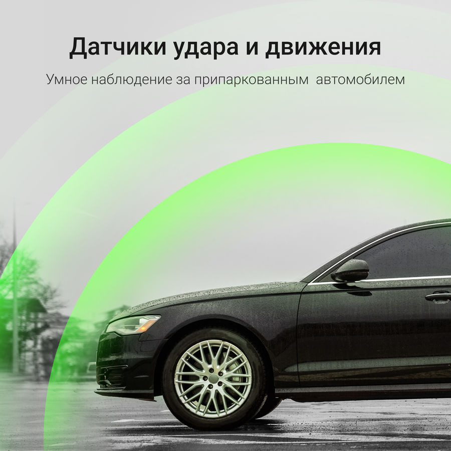 Видеорегистратор Digma FreeDrive FreeDrive 215 Night FHD, черный ...