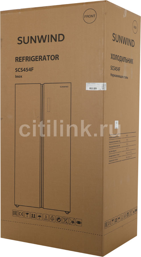 Холодильник двухкамерный SunWind SCS454F No Frost, Side by Side ...