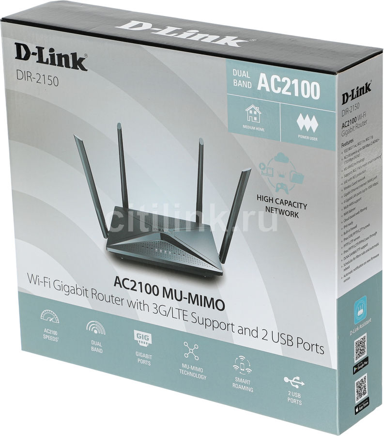 Обзор возможностей маршрутизатора D-Link DIR-2150 - Обзор товара Wi-Fi ...