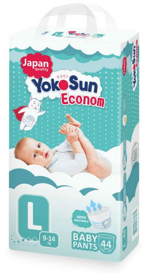 Характеристики YOKOSUN Трусики-подгузники универсальные Econom 9-14 кг ...