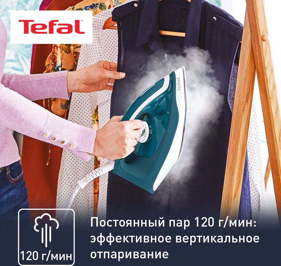 Характеристики Парогенератор Tefal SV6115E0, бирюзовый / белый(плохая ...