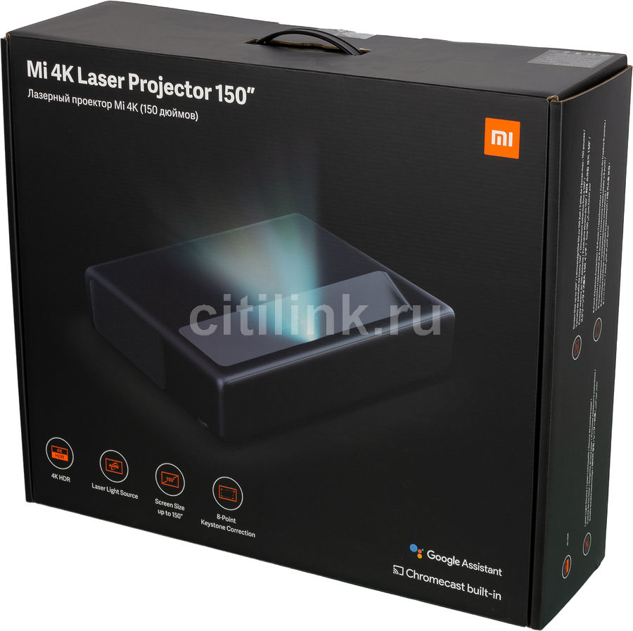 Проектор Xiaomi MiJia Laser Projection TV XMJGTYDS01FM, черный, Wi-Fi ...