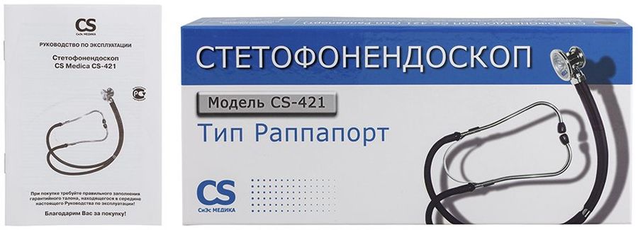 Характеристики Стетофонендоскоп CS MEDICA CS-421, черный (1440059 ...