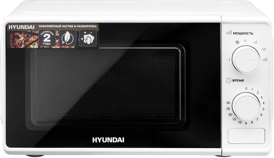 Инструкция, руководство по эксплуатации для микроволновая печь Hyundai ...
