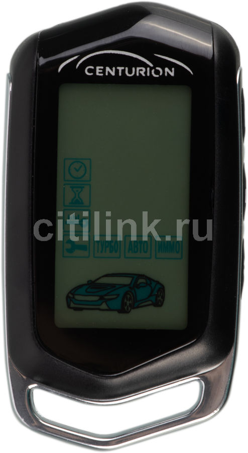 Автосигнализация CENTURION S9 - купить в Ситилинк | 1447013