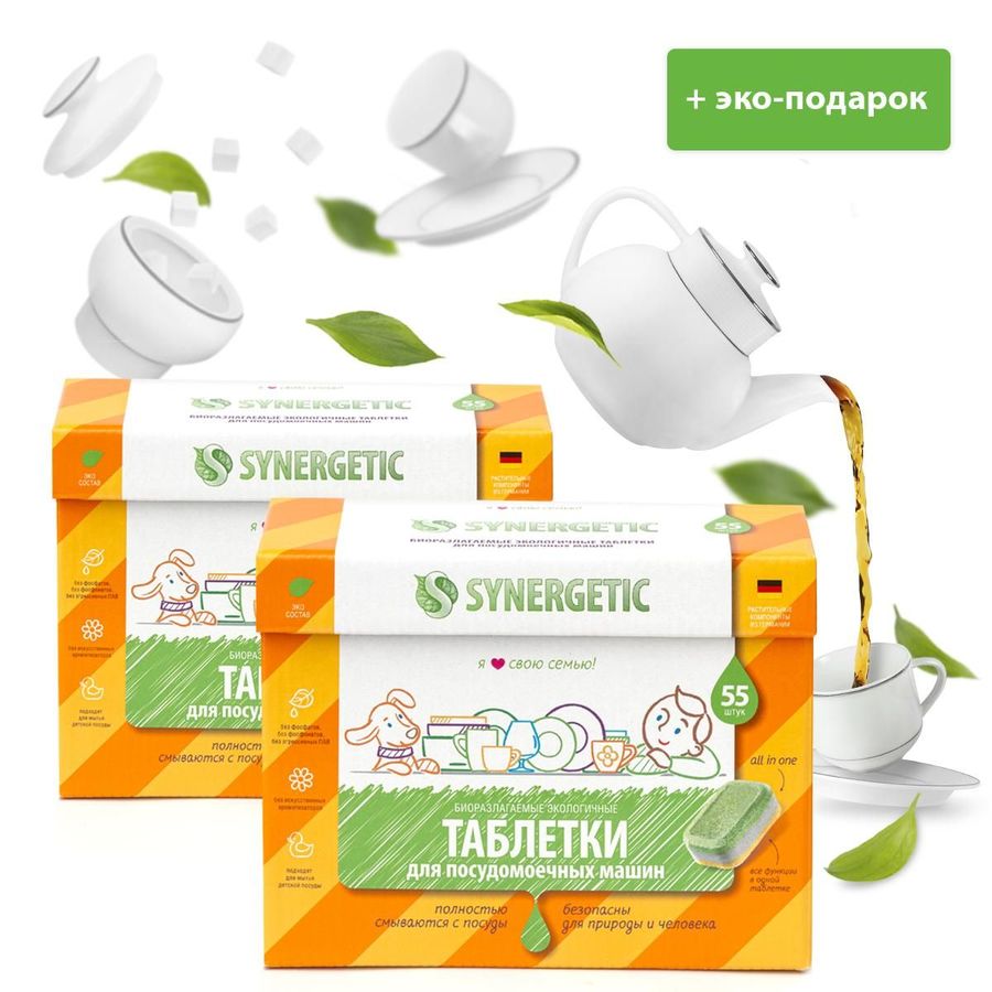 Характеристики Таблетки SYNERGETIC 100016 для посудомоечных машин ...