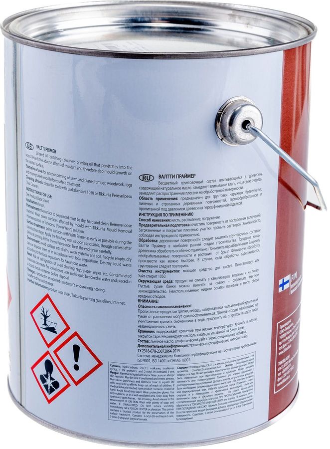 Характеристики Грунтовка Tikkurila Valtti pohjuste (505000130 ...