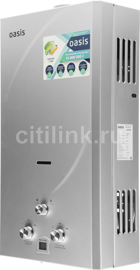 Ответы на вопросы о товаре водонагреватель проточный OASIS 24 S/TUR (1536588) в интернет ...