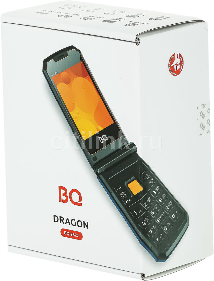 Характеристики Сотовый телефон BQ Dragon 2822, синий/оранжевый (1539693 ...