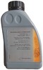 Жидкость гидравлическая MERCEDES-BENZ A000 989 88 03, синтет., 0.5л ...