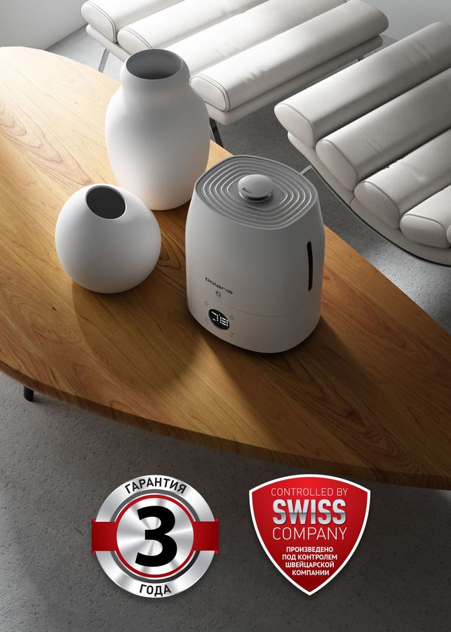 Увлажнитель воздуха ультразвуковой Polaris PUH 4040 WIFI IQ Home, 5л ...