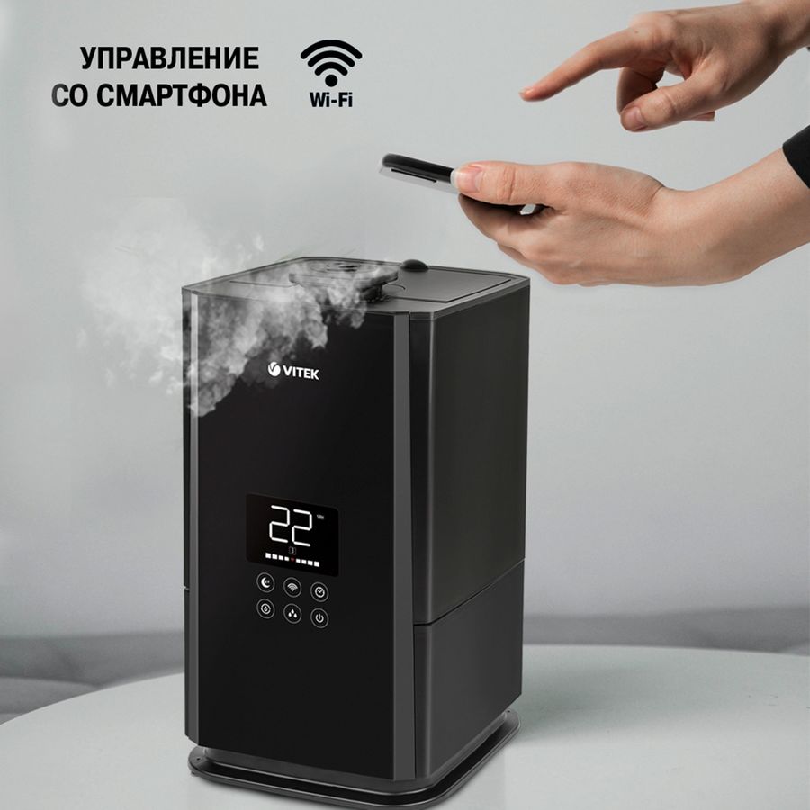 Инструкция, руководство по эксплуатации для увлажнитель воздуха ультразвуковой Vitek VT-2353, 5л ...