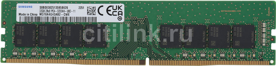 Купить Чистящие средства для модуль памяти Samsung M378A4G43AB2-CWE ...