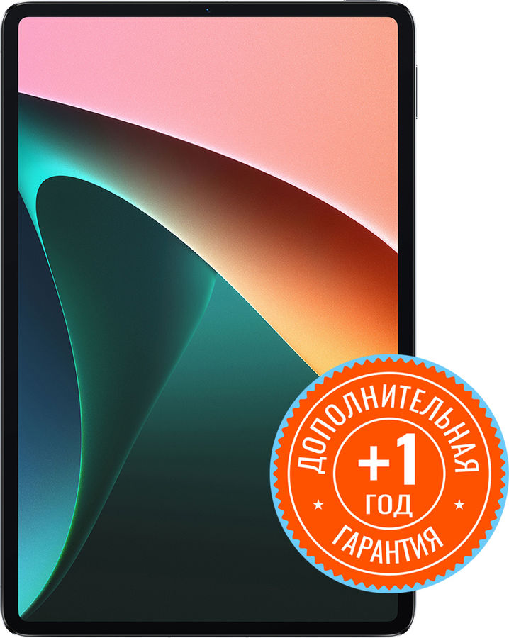 Купить Wi-Fi роутеры (Маршрутизаторы) для планшет Xiaomi Pad 5 ...