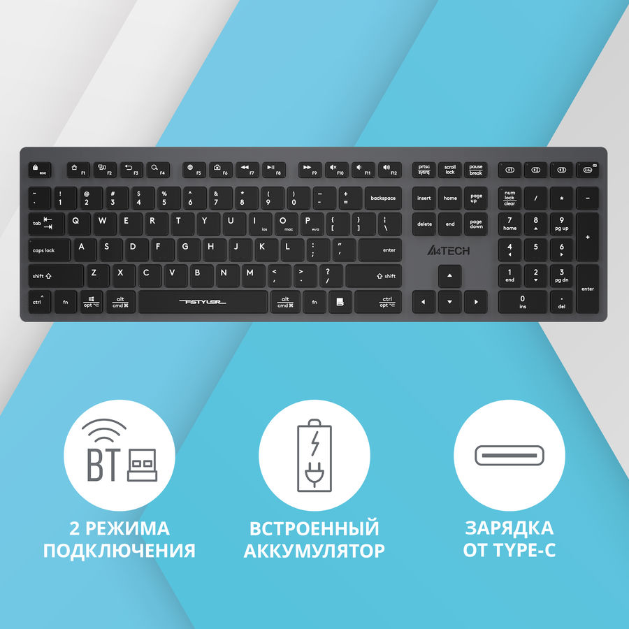 Купить Офисная эргономика для клавиатура A4TECH Fstyler FBX50C, серый в ...