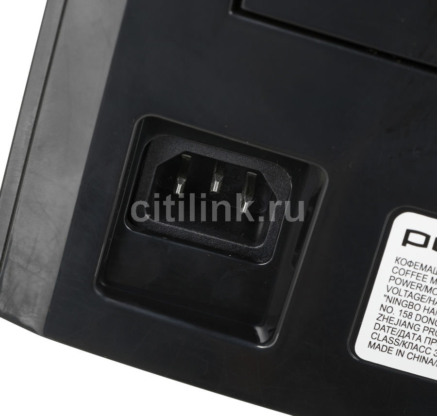 Кофемашина Polaris PACM 2060AC, черный/серебристый - купить в Ситилинк ...