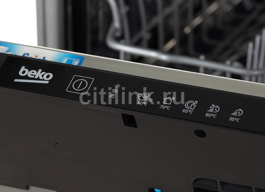 Посудомоечная машина полноразмерная Beko BDIN15320(плохая упаковка ...