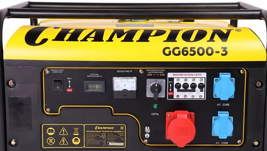 Услуги на бензиновый генератор CHAMPION GG6500-3, 380/220 В, 6.8кВт ...