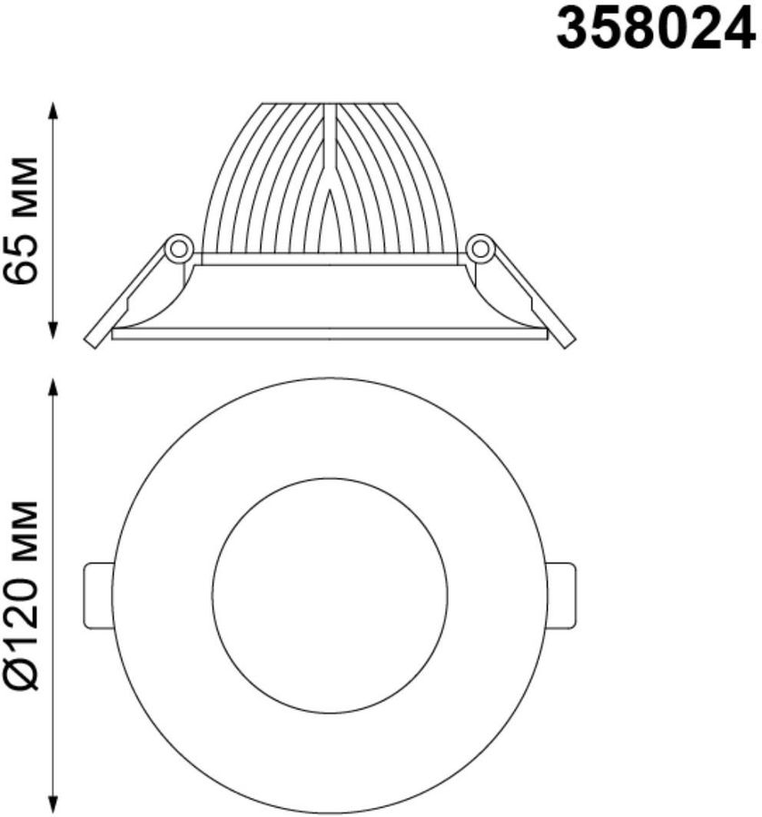 Спот NOVOTECH Glok 358024, 10Вт, х 1шт, встраиваемый, на потолок, белый ...
