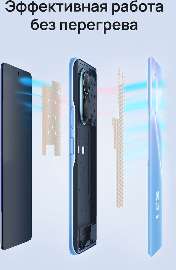 Характеристики Смартфон Huawei nova 9 SE 8/128Gb, JLN-LX1, полуночный ...