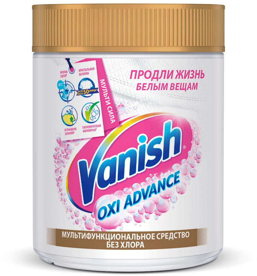 Характеристики Пятновыводитель Vanish OXI Advance порошок 0.4кг банка ...
