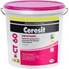 Штукатурка Ceresit CT 60 (1120603) 25л - купить в Ситилинк | 1730929