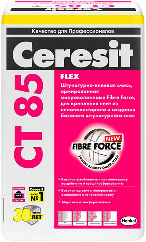 Характеристики Штукатурка Ceresit CT 85 Flex (792179) белый 25л (1730937) смотреть в СИТИЛИНК