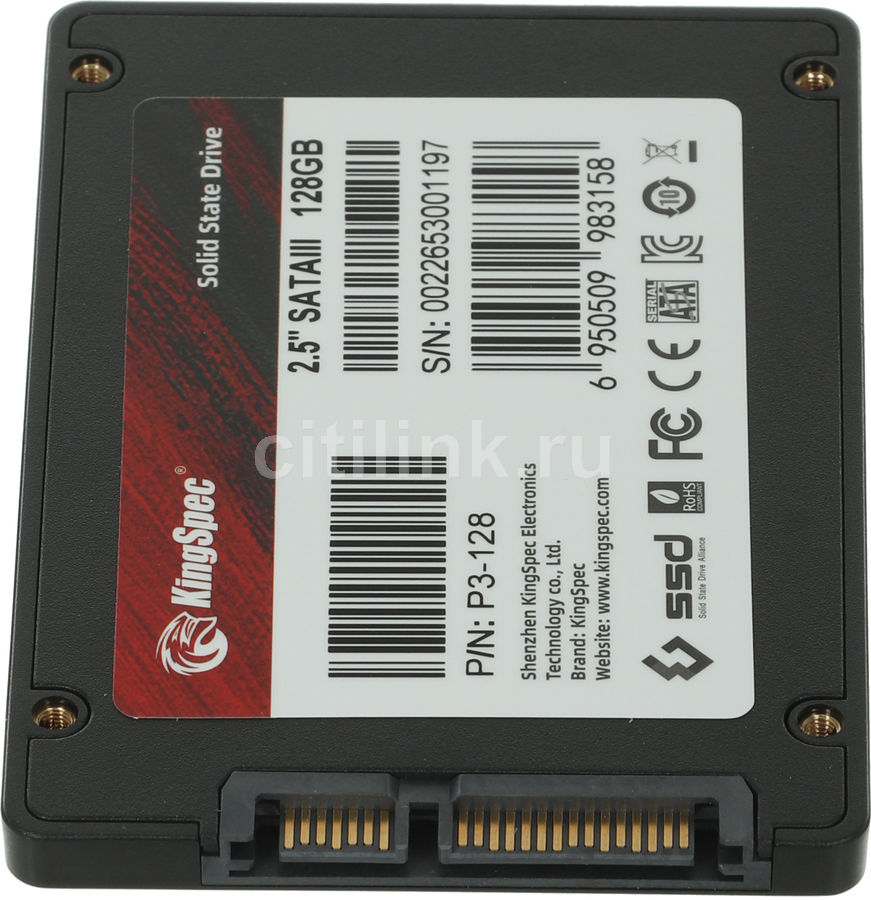 SSD накопитель KINGSPEC P3-128 128ГБ - купить в Ситилинк | 1740427