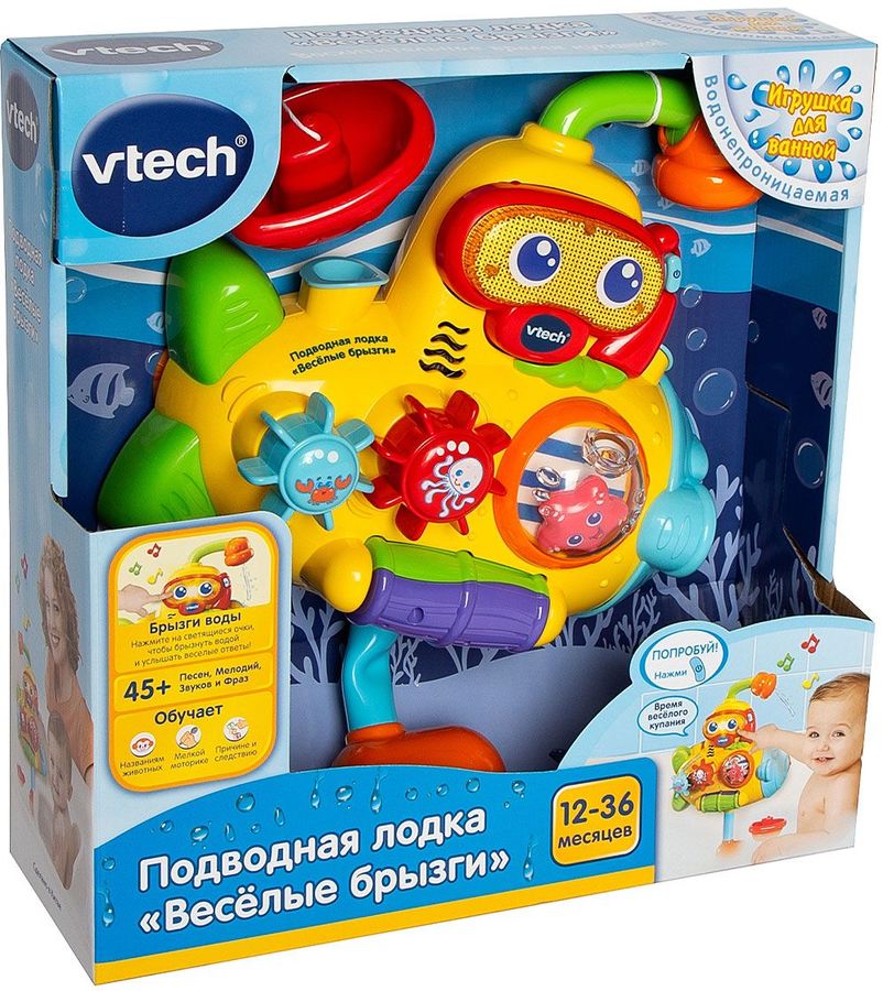 Игрушка Vtech Подводная лодка Веселые брызги, от 1 года, для купания - купить в Ситилинк | 1741613