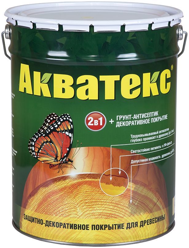 Пропитка АКВАТЕКС 91603, бесцветный, 18л - купить в Ситилинк | 1776011