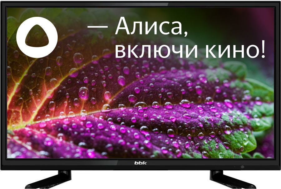 24" Телевизор BBK 24LEX-7287/TS2C, HD, черный, СМАРТ ТВ, Яндекс.ТВ(Б/У ...